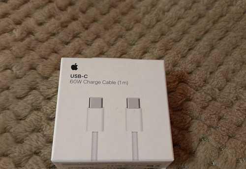 Зарядка для iPhone 15-1м, USB-C charge cable 1m