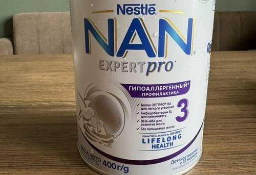 Nan expert pro 3