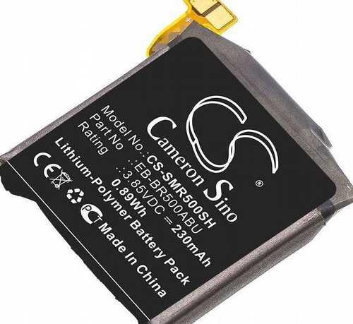 Аккумулятор CS-SMR500SH для часов Samsung Galaxy W