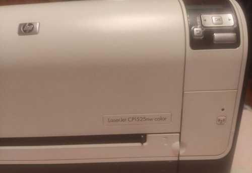 Принтер hp LaserJet CP1525nw color