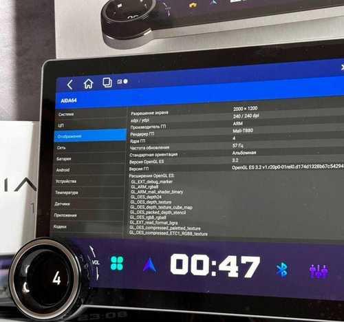 Магнитола андроид 2din 6128 Diamond 2К Dsp (Арт.87102)