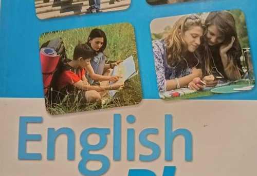 English plus student book 1