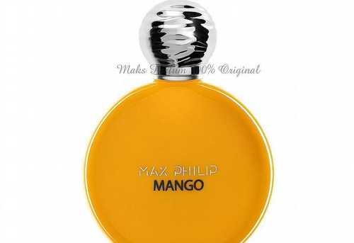 MAX philip mango (Оригинал) 100ml