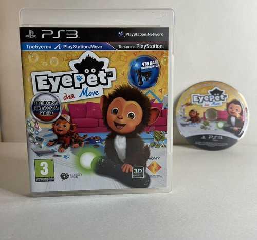 Eyepet ps3 (На русском)