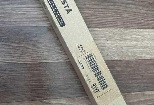 Комплект IKEA Besta 202.878.26