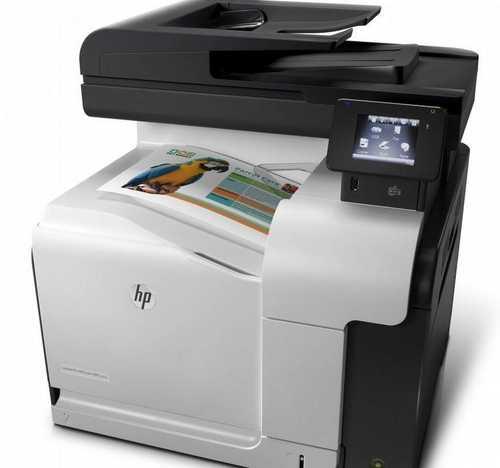 HP LaserJet Pro 500 color MFP M570dw