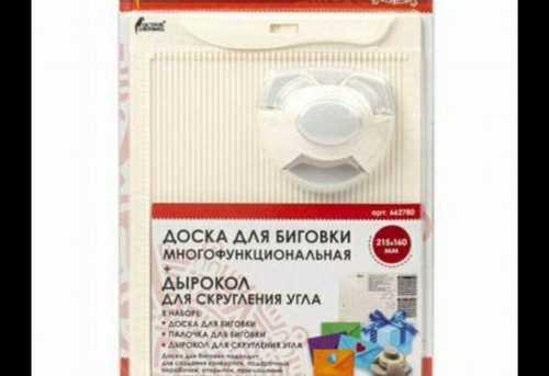 Доска для биговки