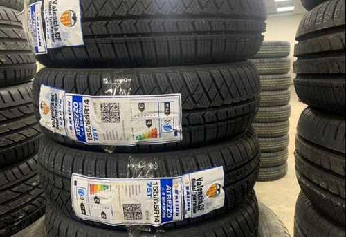 Sailun Atrezzo 4 Seasons 155/65 R14 75T