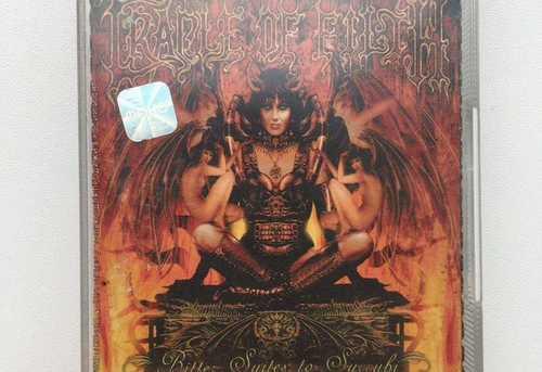 Аудиокассета Cradle Of Filth