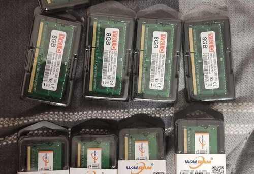 Ddr 3 для ноутбука 4/8gb (новые )