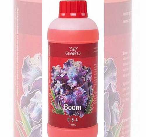 GroBro Serious boom 1l