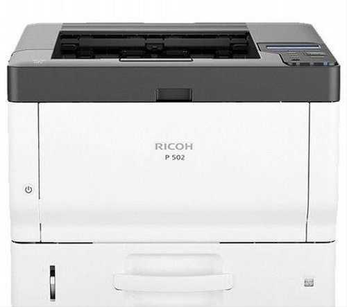 Принтер Ricoh P 502