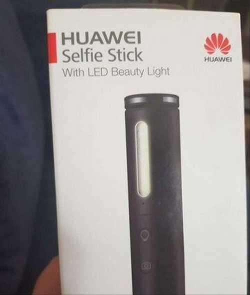 Huawei selfie stick, палка для селфи