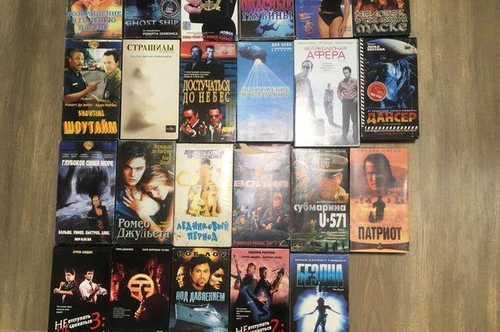 Видеокассеты VHS, с записью