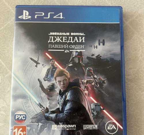Джедаи павший орден ps4 звездные войны