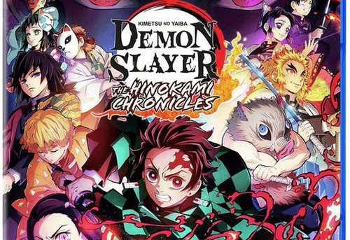 Demon Slayer -Kimetsu no Yaiba- The Hinokami Chron
