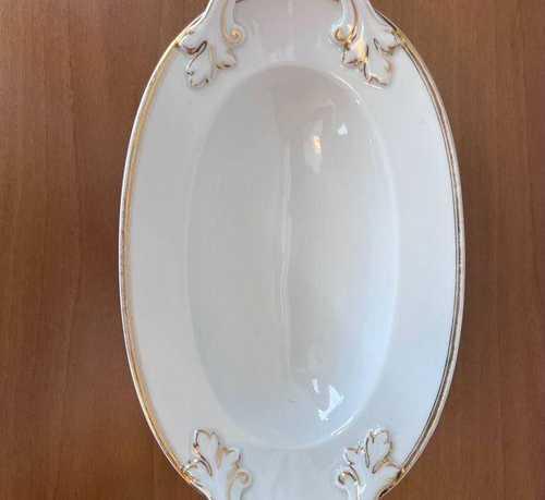 Сервировочное блюдо Rosenthal. Винтаж