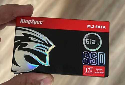 SSD m2 kingspec 512gb