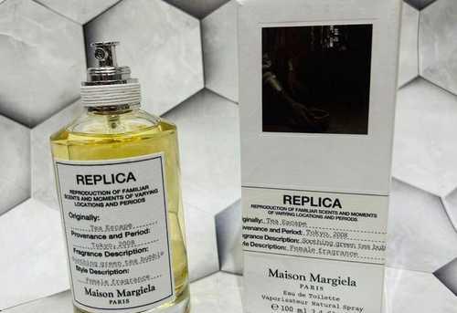 Maison Martin Margiela Replica Tea Escape