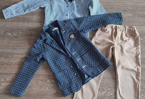 Пиджак,рубашка,бабочка и брюки на мальчика 118-125