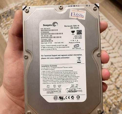 Жесткий диск Seagate Barracuda 250гб