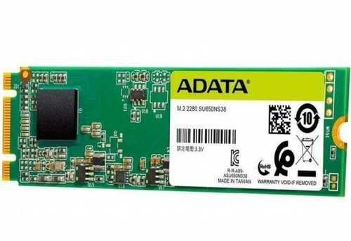 Adata Ultimate SU650, 256GB, M.2(22x80mm), SATA3