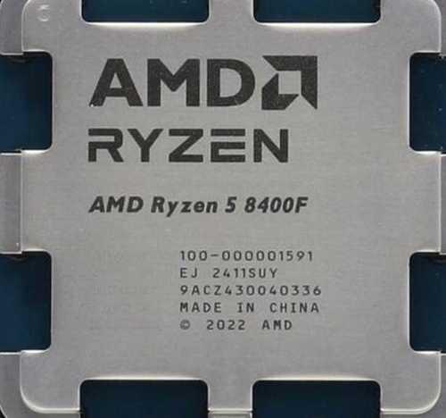 Процессор AMD Ryzen 5 8400F