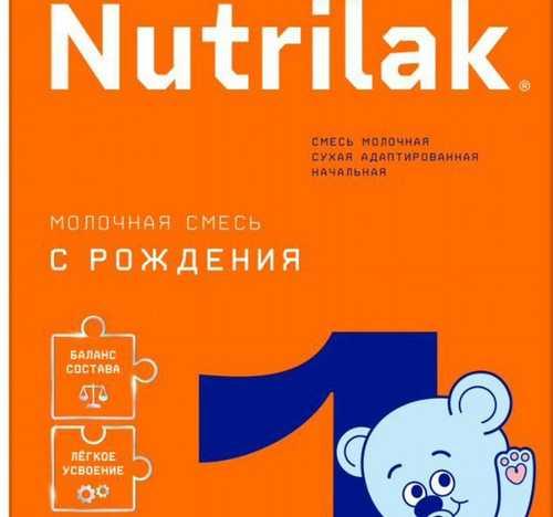 Детская смесь Nutrilak 1