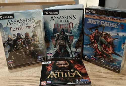Диски на PC,новые Atilla, Assassin's creed