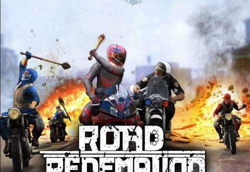 Road Redemption PS4/PS5 RU