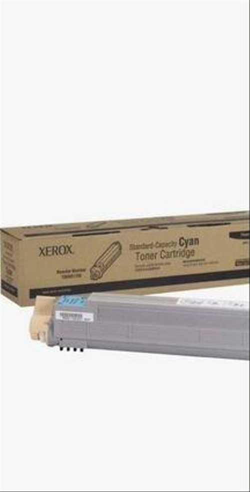 Xerox 106R01150