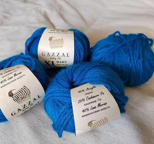 Gazzal baby wool xl