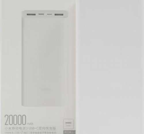 Powerbank xiaomi 20000