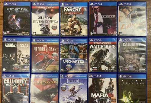 Диски на PS4