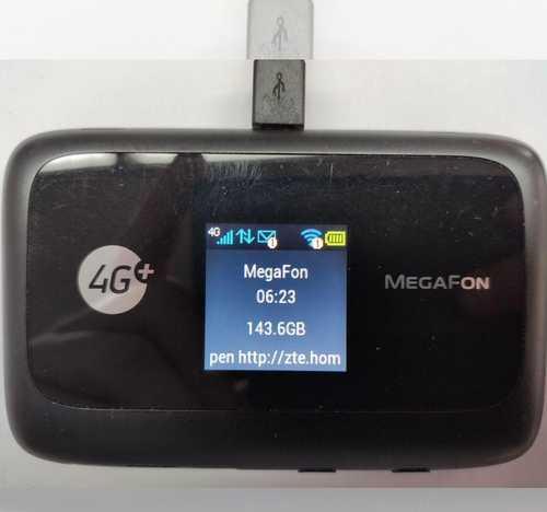 Роутер MegaFon Turbo MR150-2