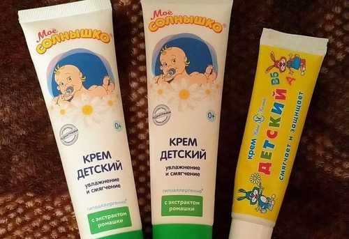 Крем детский