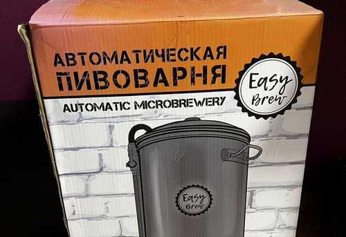 Автоматическая пивоварня Easy Brew 40 с чиллером