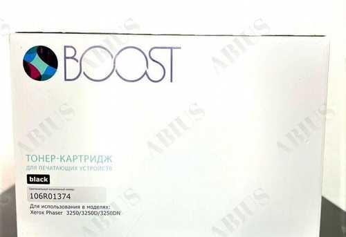 106R01374 совместимый картридж Boost для Xerox
