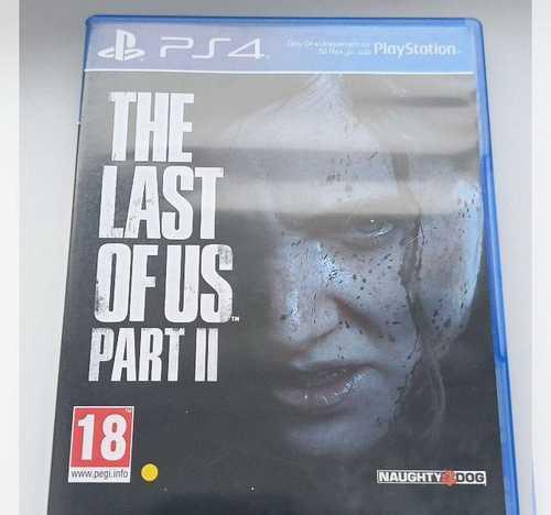 Last of us 2