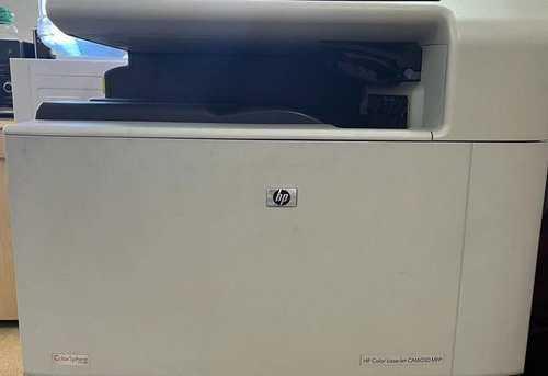 Мфу HP LaserJet CM6030 MFP