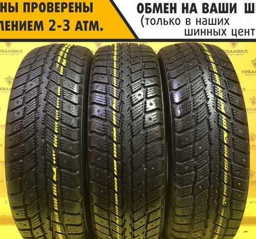 Nexen Winguard 231 175/70 R13 82T