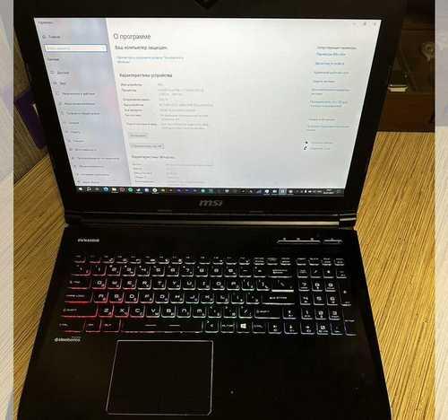 Ноутбук msi gt62vr dominator pro