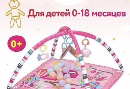 Развивающий игровой коврик манеж