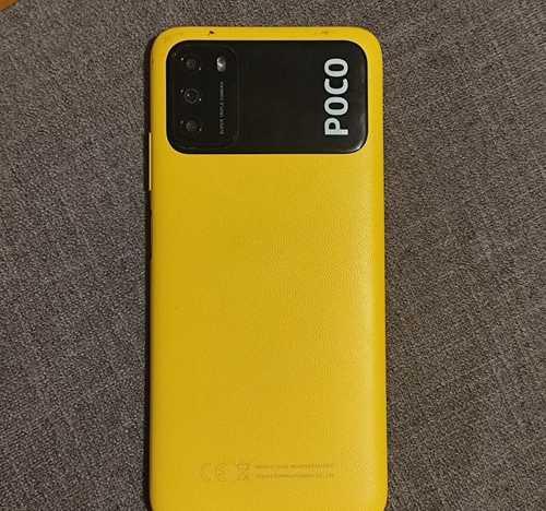 Xiaomi POCO M3, 4/128 ГБ