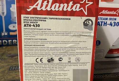 Утюг Atlanta ATH-430