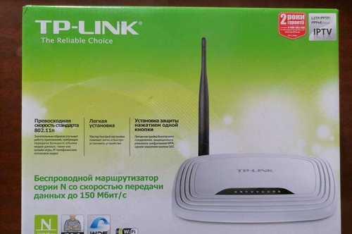 Wi-fi роутер tp link tl-wr740n
