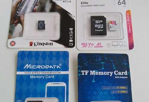 Карты памяти MicroSD - 4 шт