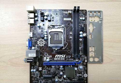 Материнская плата S1150 MSI H81M-E33