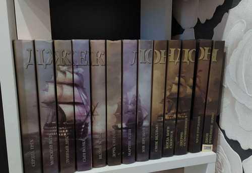 Джек Лондон собрание сочинений в 13 томах
