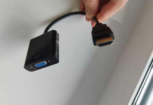 Переходник hdmi vga новый